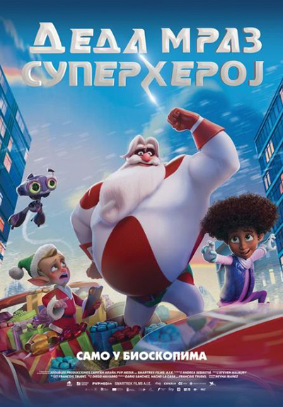 od 19. do 25.12. Deda Mraz super heroj – sinhronizovan u 17.00 – Kino Kozara Prijedor
